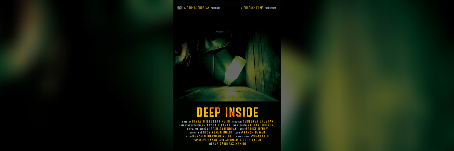 Deep Inside - Review | The Monthly Film Festival The Monthly Film Festival